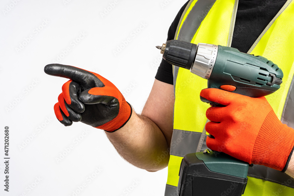 Renovation work concept. Man with electric screwdriver. Electric ...