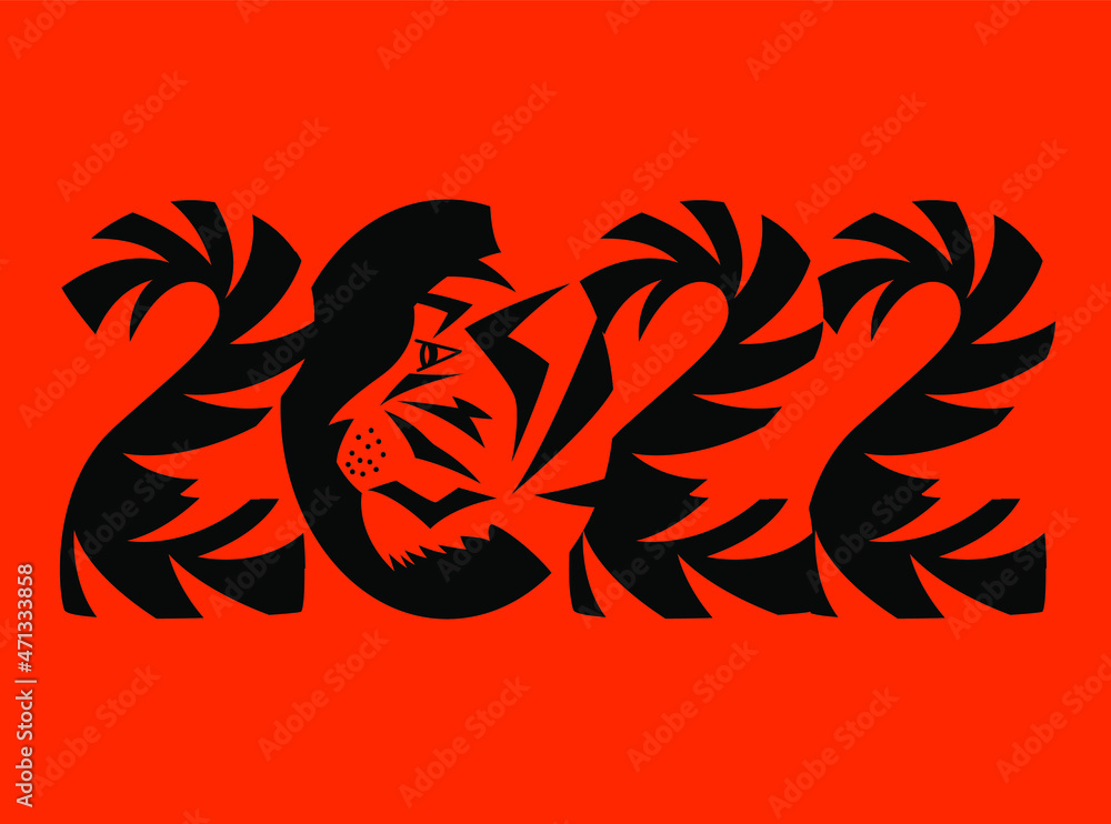 Black numbers 2022 with a tiger on an orange background. 2022 logo text ...