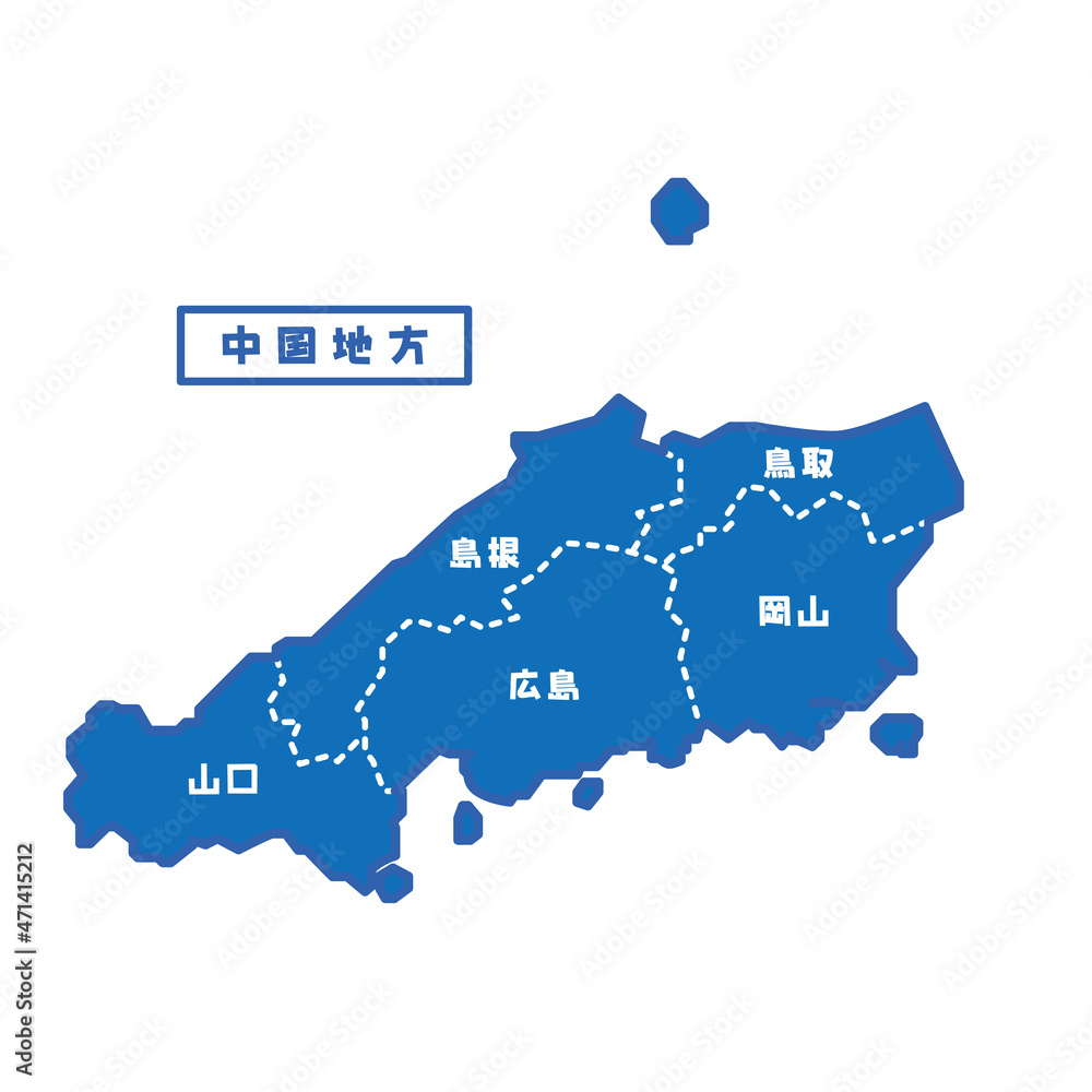 日本の地域図 中国地方 シンプル青 Stock Vector | Adobe Stock