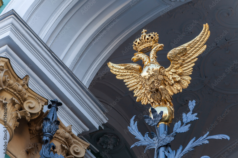 The ancient emblem of the coat of arms of Russia, which is located on ...