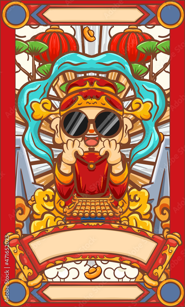 Hand drawn cartoon illustration design of Chinese god of wealth Stock ...