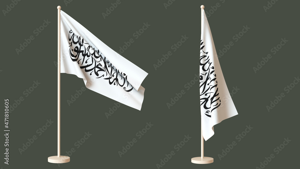 Waving on a flagpole and twisted flags of the Islamic Emirate of ...