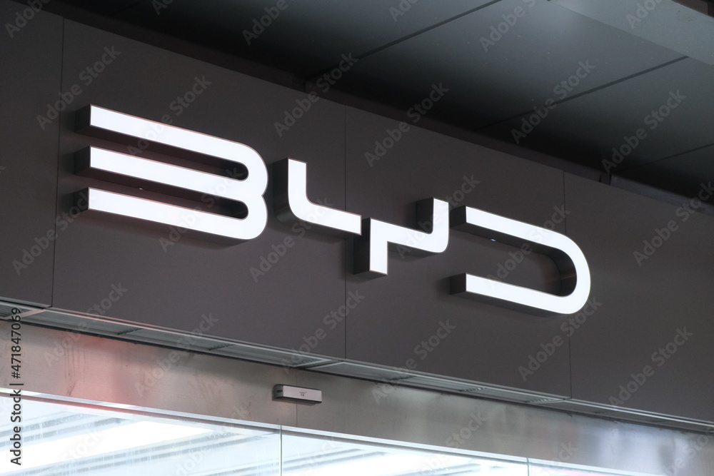 Shanghai.China-nov.27th 2021: close up BYD store logo. BYD is a Chinese ...