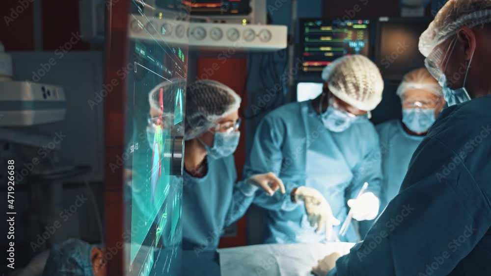 Heart surgery. Inside professional healthcare clinic with medical ...