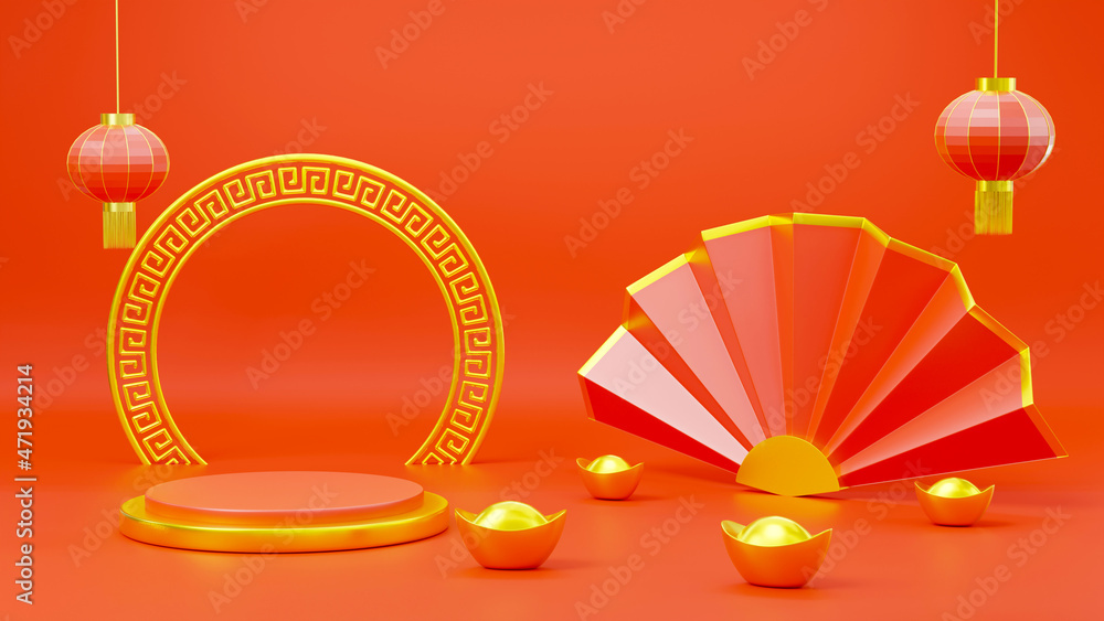 Happy Chinese New Year. Japanese fan, gold ingot and lantern, round ...