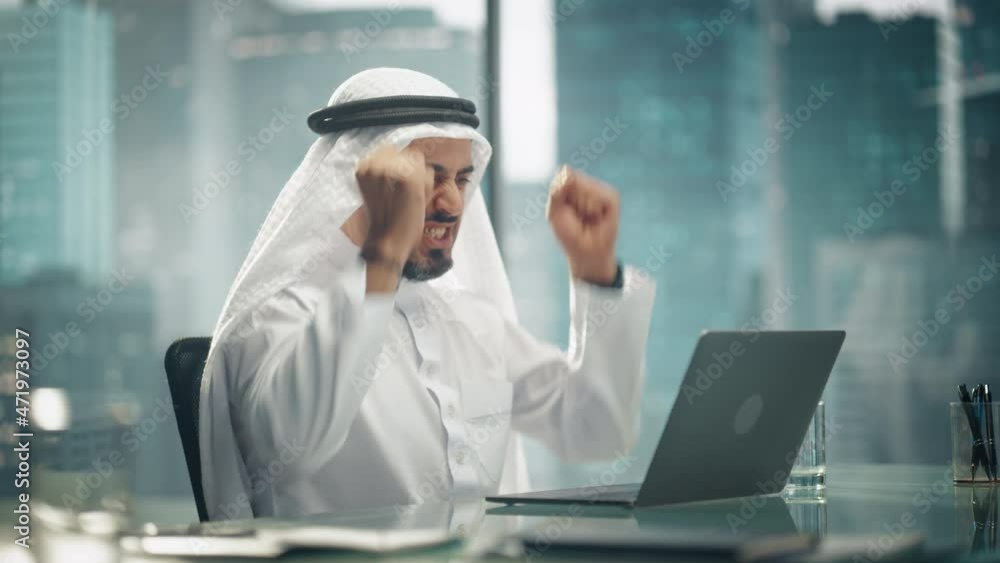 Arab Businessman in White Traditional Outfit Sitting in Office and ...