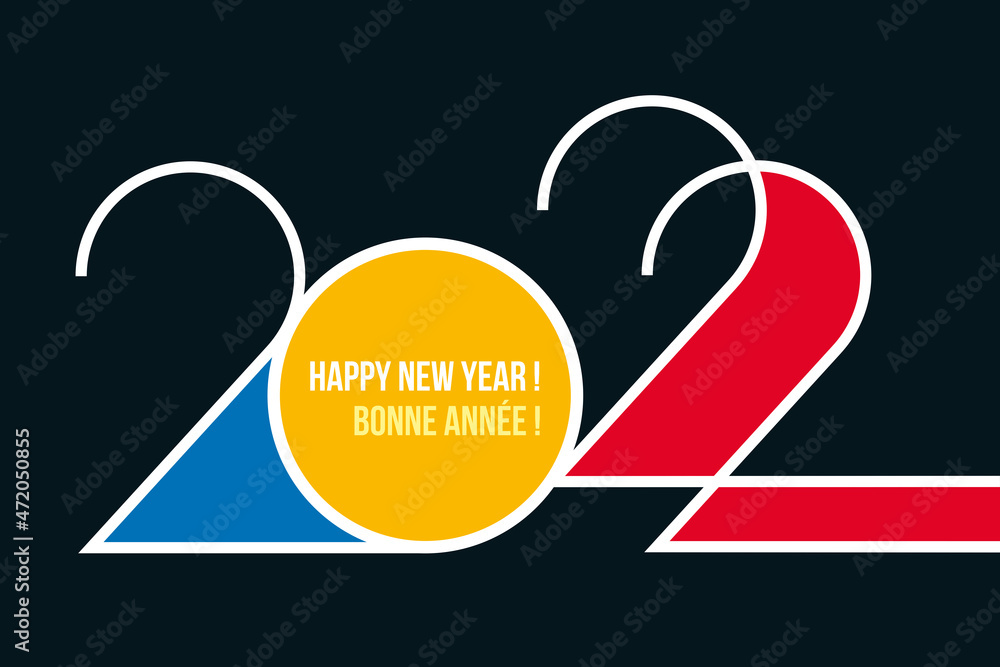 Une carte de vœux design pour 2022, avec un graphisme moderne, coloré ...