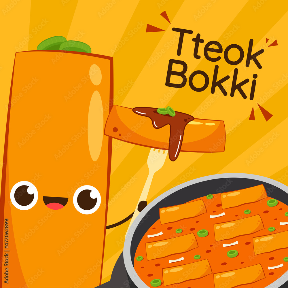 Tteokbokki noodle vector. Tteokbokki character design. Spicy rice cake ...