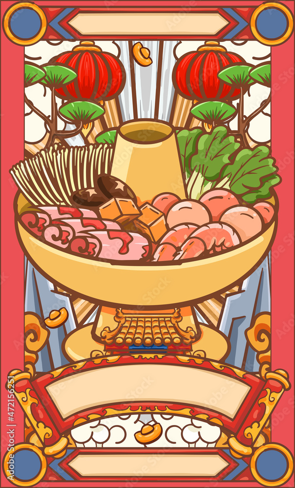 Cartoon food hot pot illustration Poster Stock Vector | Adobe Stock