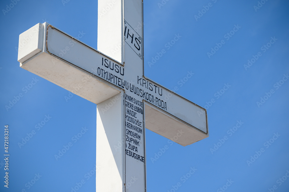 Medjugorje, Bosnia and Herzegovina. 2021-09-12. The white Cross on the ...