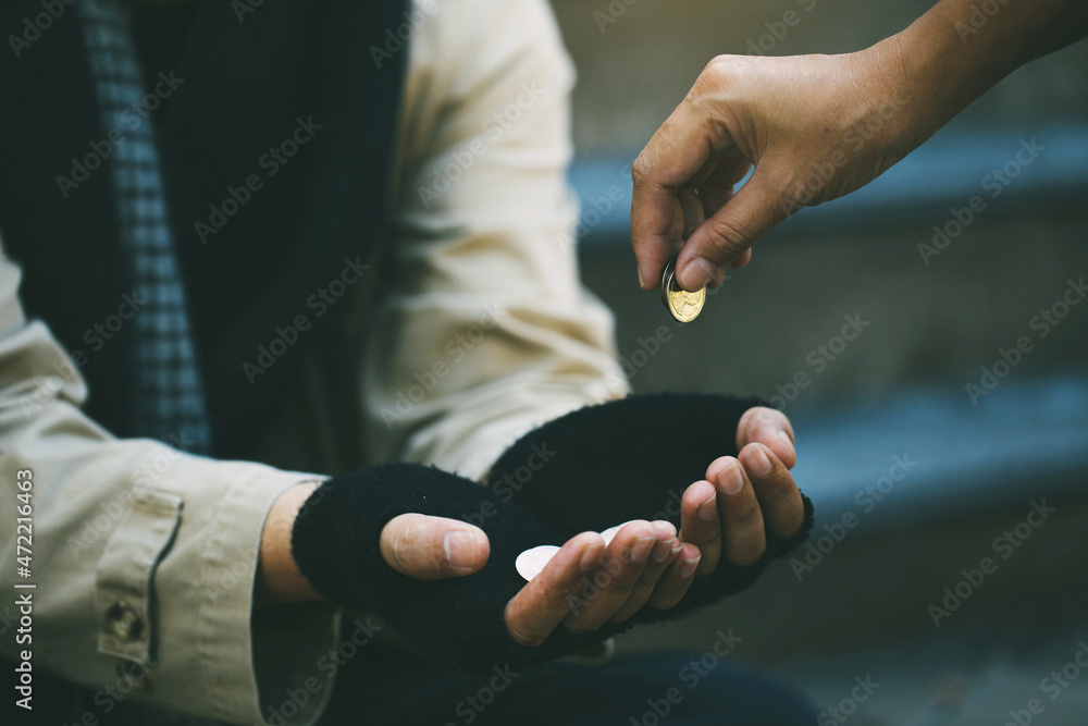 Helping The Homeless Hands