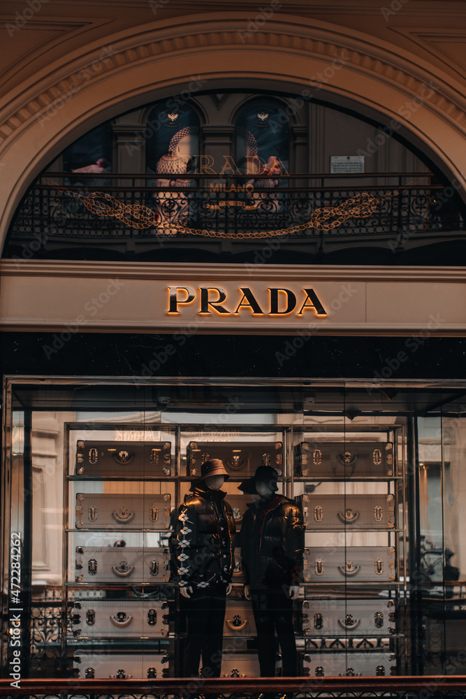 Facade of Prada boutique inside the famous shopping mall in Moscow GUM ...