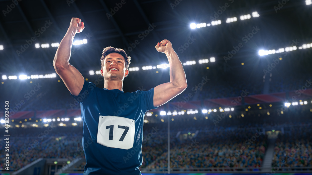 Portrait of Professional Male Athlete Happily Celebrating New Record ...