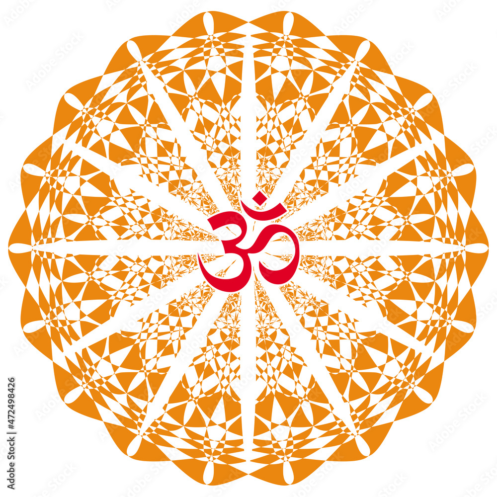 Mandala with aum, om ohm symbol. Spiritual symbol round openwork ...