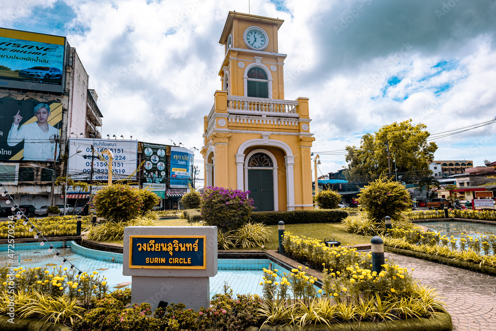Phuket, Thailand - December 2021: Phuket Town Clock Tower in the ...