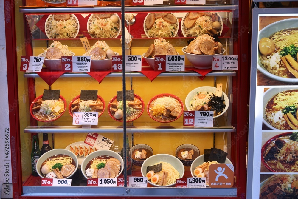 TOKYO, JAPAN - DECEMBER 3, 2016: Plastic food display in Shibuya, Tokyo ...
