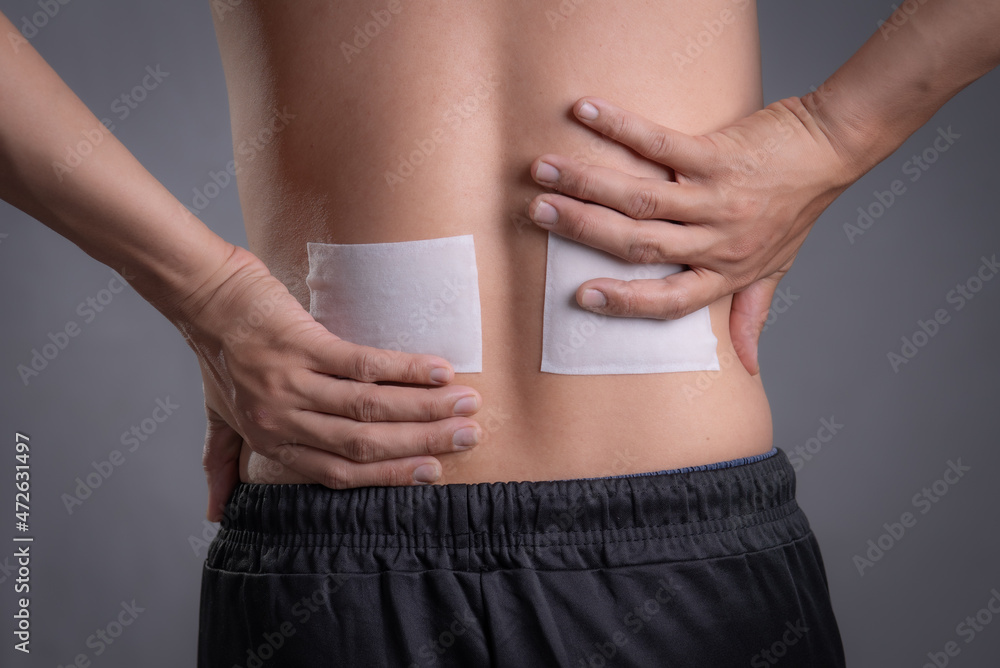 Medicated pain relief patch with man pain Lower Back,office syndrome ...