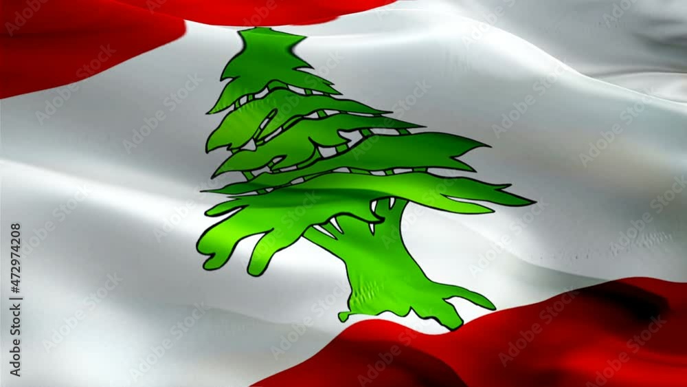 Lebanese flag. 3d Lebanon sign waving video. Flag of Lebanon seamless ...