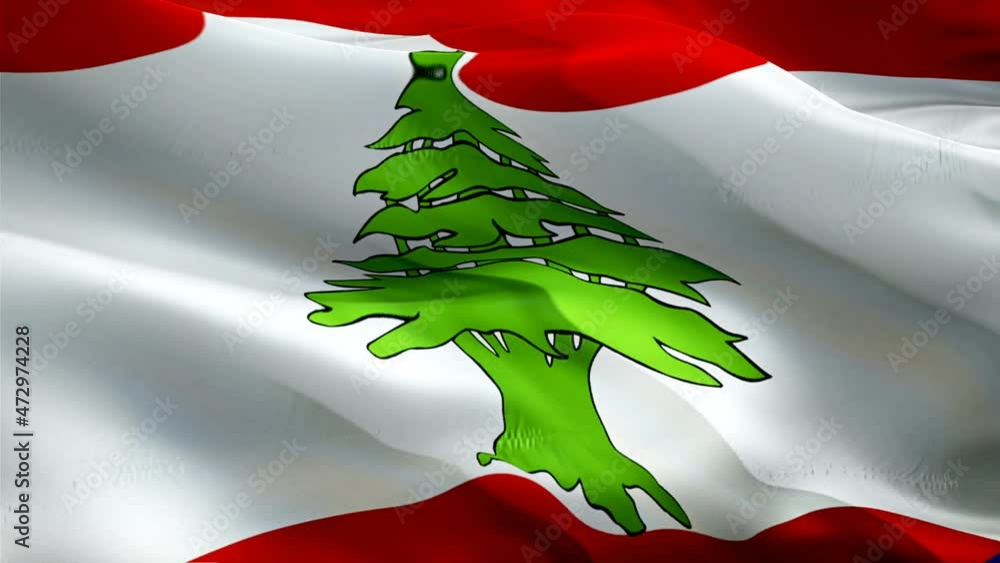 Lebanon flag. National 3d Lebanon flag waving. Sign of Lebanese ...