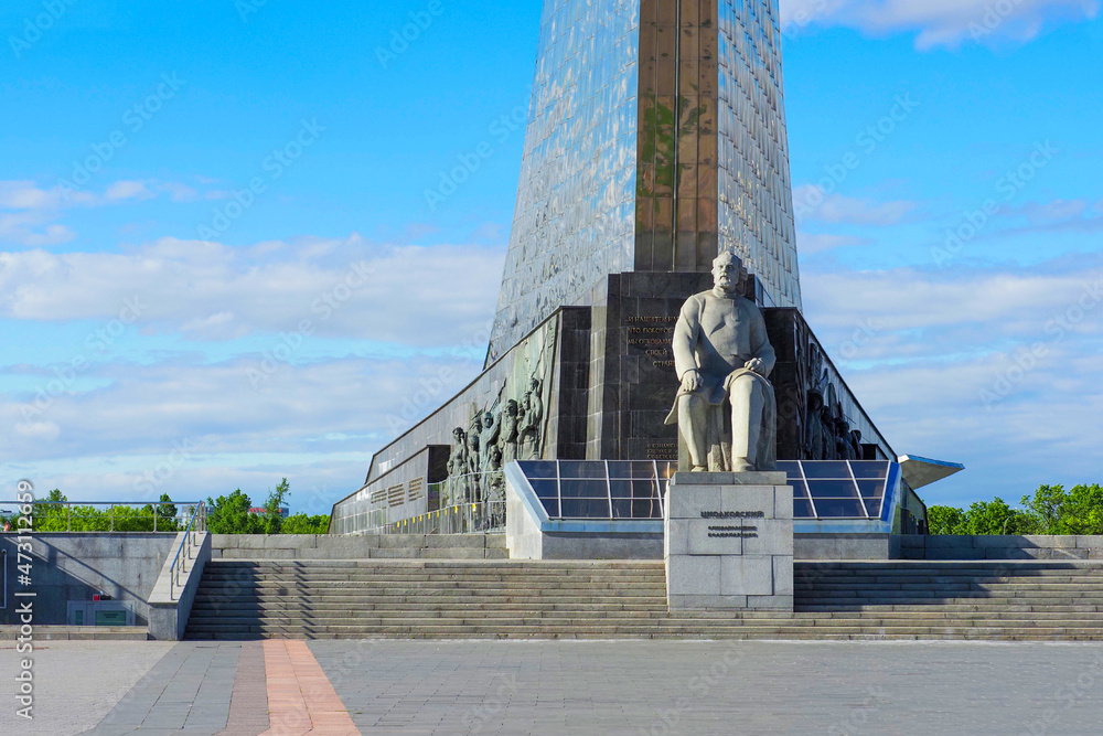Moscow, Russia - May, 2021: Museum of Cosmonautics. Statue of ...