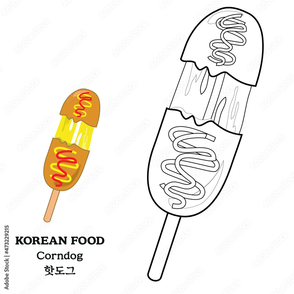 South Korean snack coloring worksheet page. Printable cute Korean snack ...