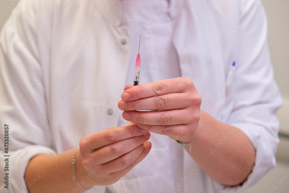 Vaccination covid-19 Stock Photo | Adobe Stock