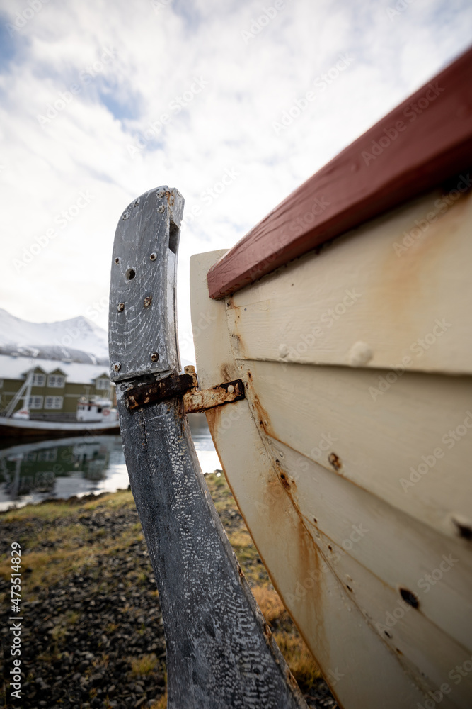 Siglufjörður Harbour Ship with cloudy but sunny sky in front of siglu ...