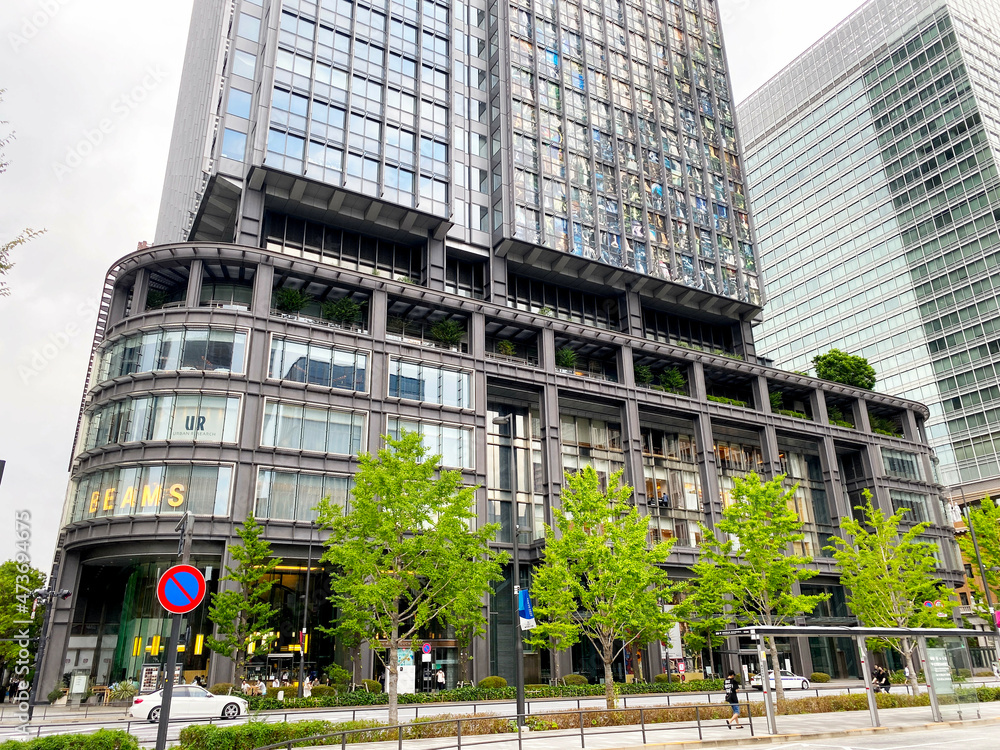 Marunouchi building and Shin Marunouchi building in Tokyo, Japan Stock ...