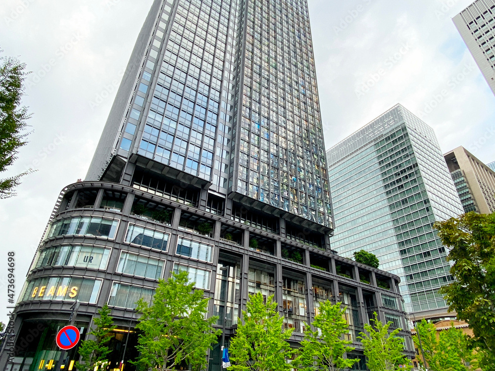 Marunouchi building and Shin Marunouchi building in Tokyo, Japan Stock ...