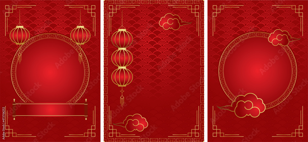 vector a4 background design with chinese motif frame for use for ...