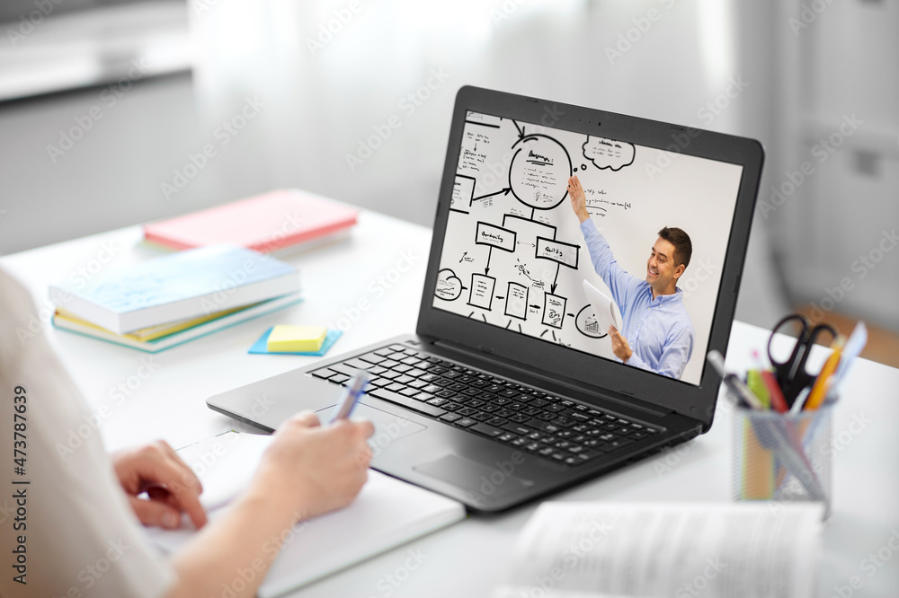 education, online school and distant learning concept - female student ...