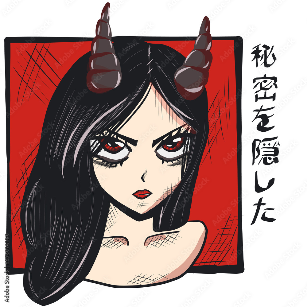 Japanese slogan with manga style faces Translation I hid the pine trees ...