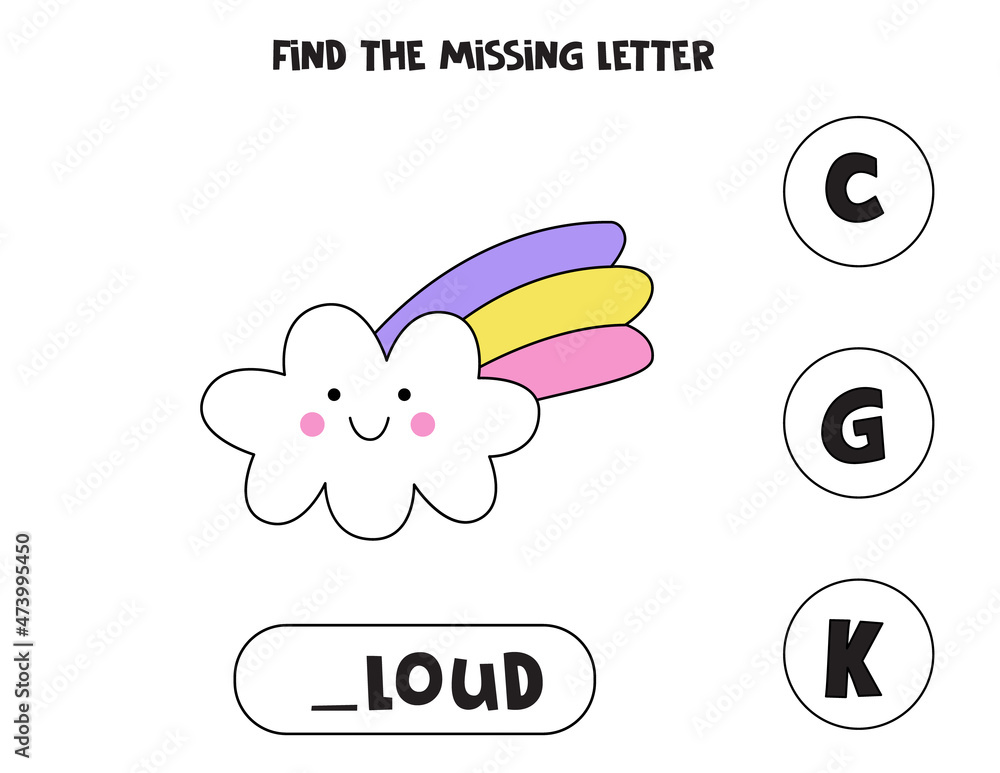 Find Missing Letter With Cute Cartoon Cloud Spelling Worksheet Stock find-missing-letter-with-cute-cartoon-cloud-spelling-worksheet-stock