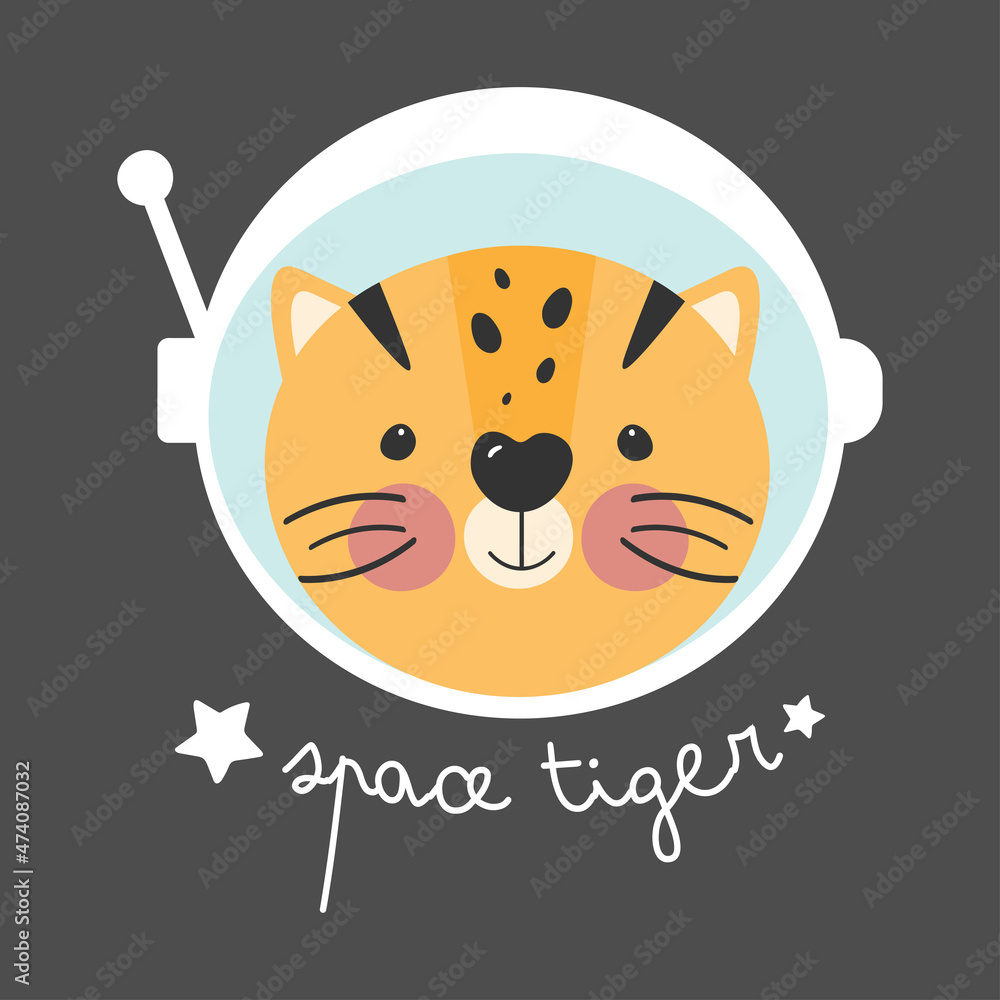 Cute space tiger in cartoon style. Vector illustration with text . For ...
