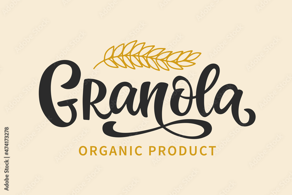 Granola lettering vector logotype Stock Vector | Adobe Stock