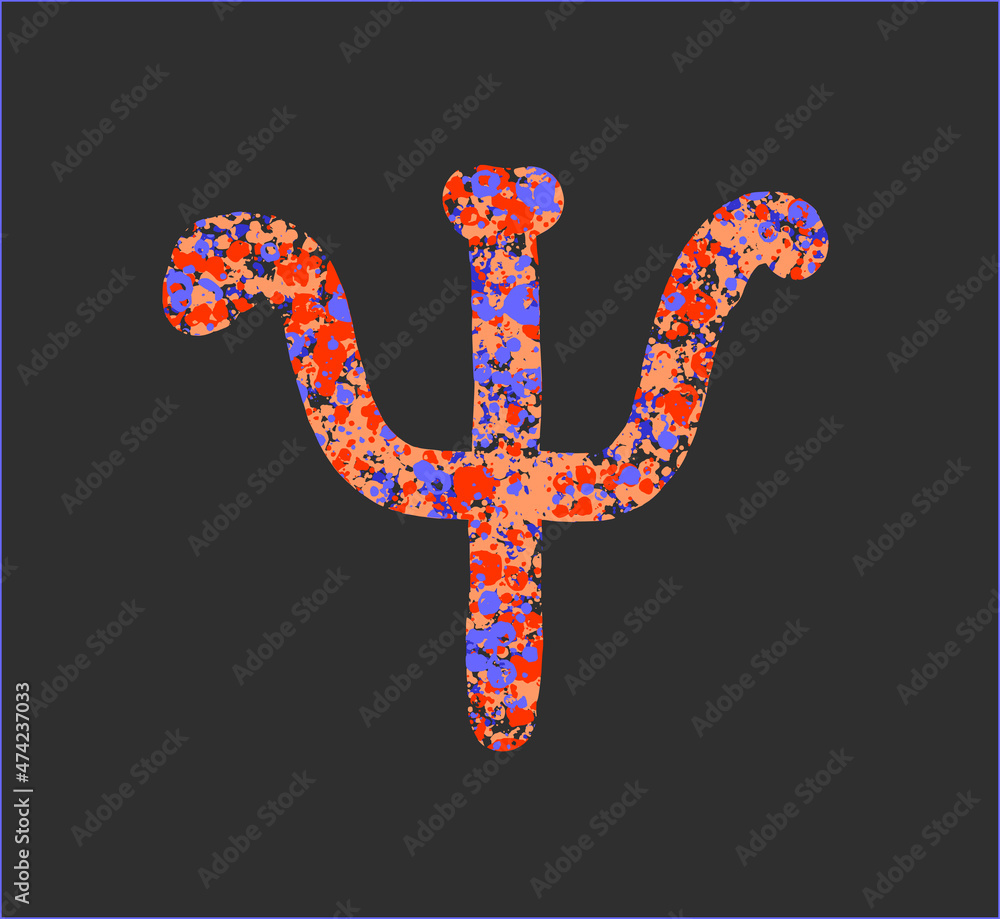 Vector illustration of psychology symbol - psi sign. Modern logo of ...