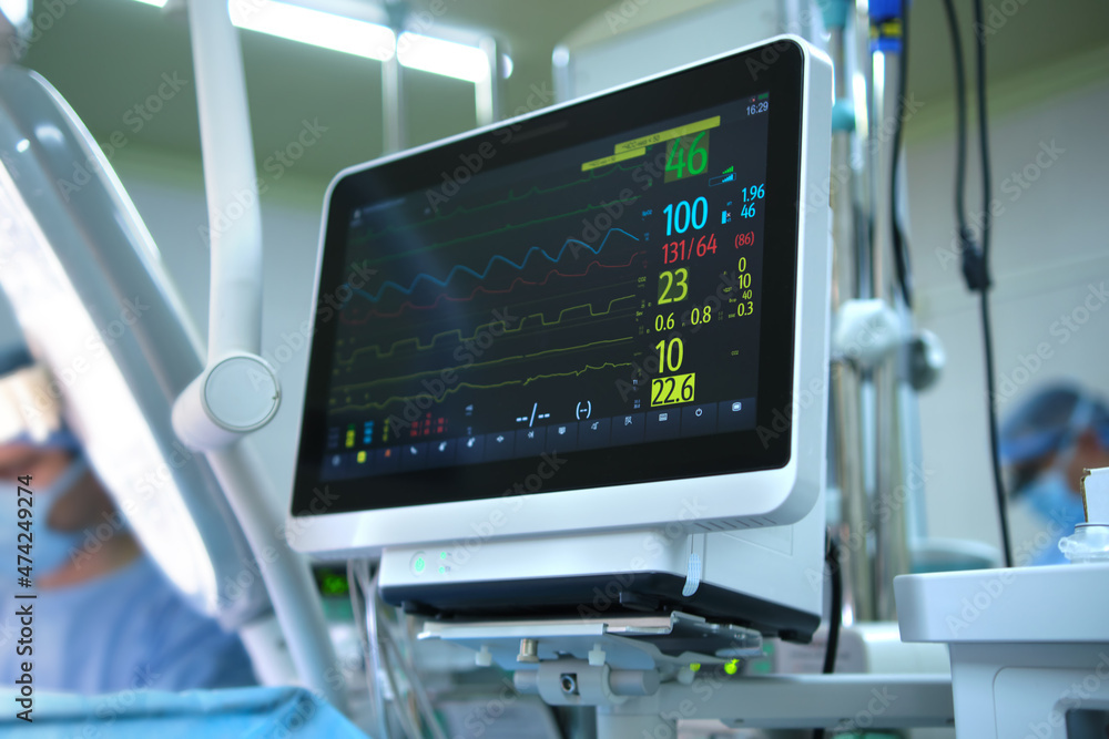 Heart rate and patient condition control monitor in hospital theater ...