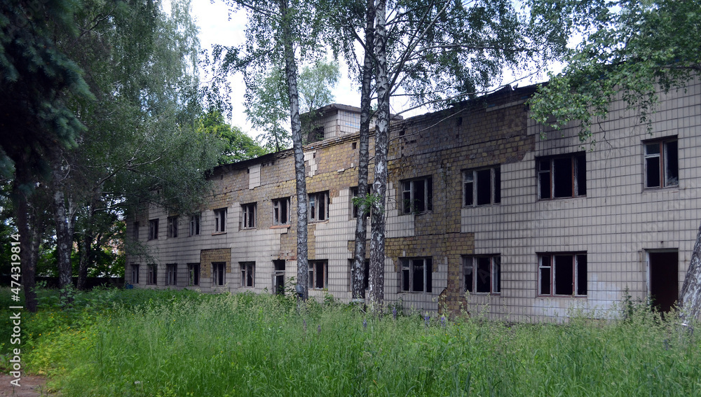 Ghost town in Eastern Europe.Former Soviet kids recreation camp.Ukraine ...