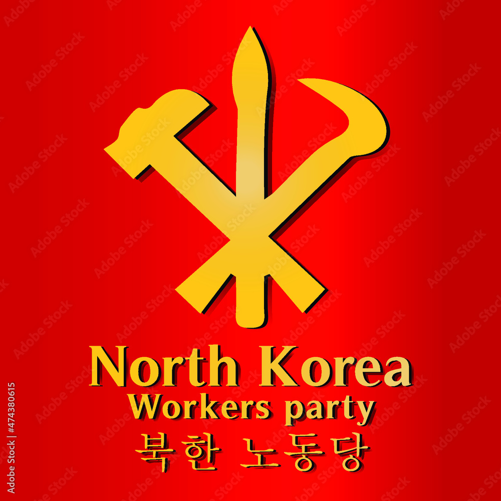 communist country red army flag logo symbol north korea workers party ...
