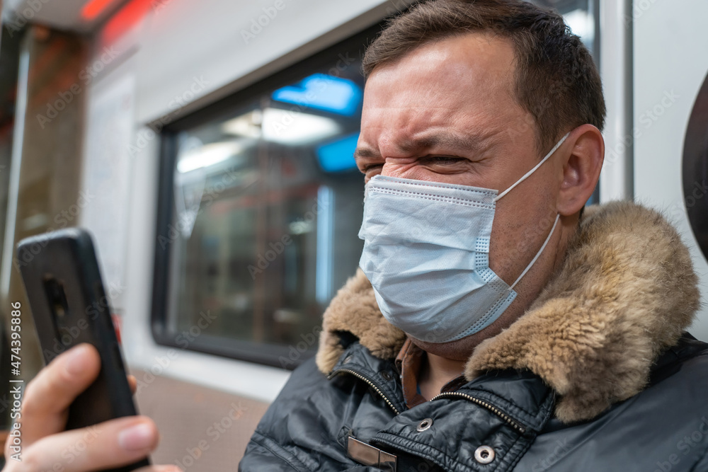 man with disgust look at phone screen, texting messages using cell ...