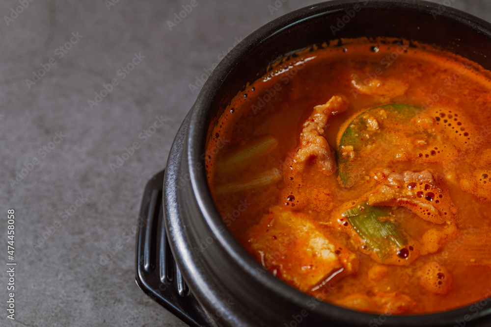 Cheonggukjang, Korean style rich soybean paste stew : A stew made with ...