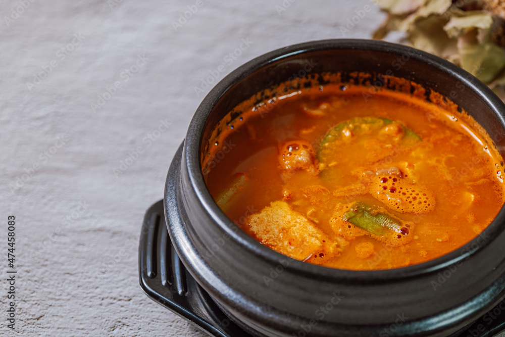 Cheonggukjang, Korean style rich soybean paste stew : A stew made with ...