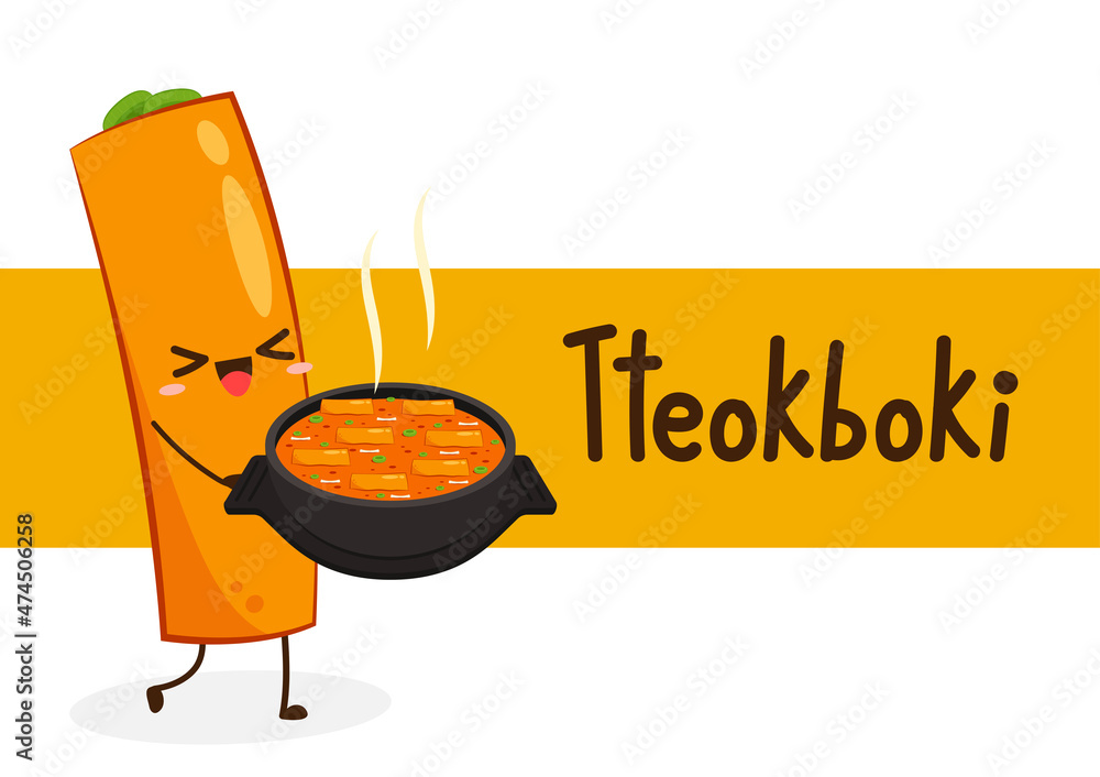 Tteokbokki noodle vector. Tteokbokki character design. Spicy rice cake ...