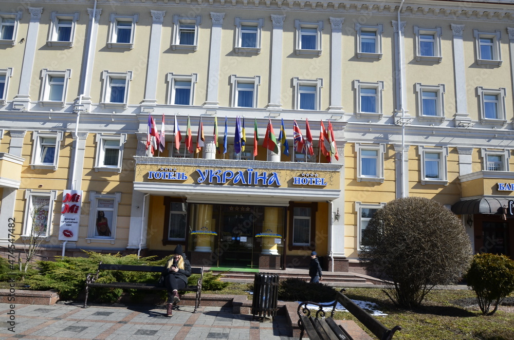 Rovno Ukraine