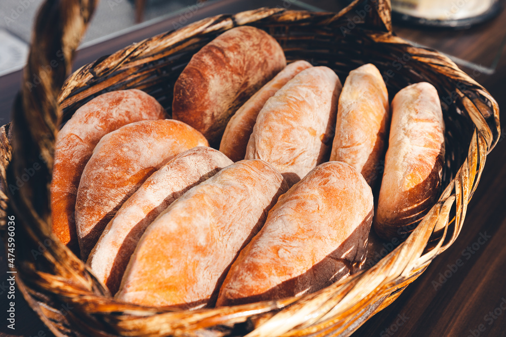 Pan Español hecho con masa madre. Nutritivo y casero. Stock Photo ...
