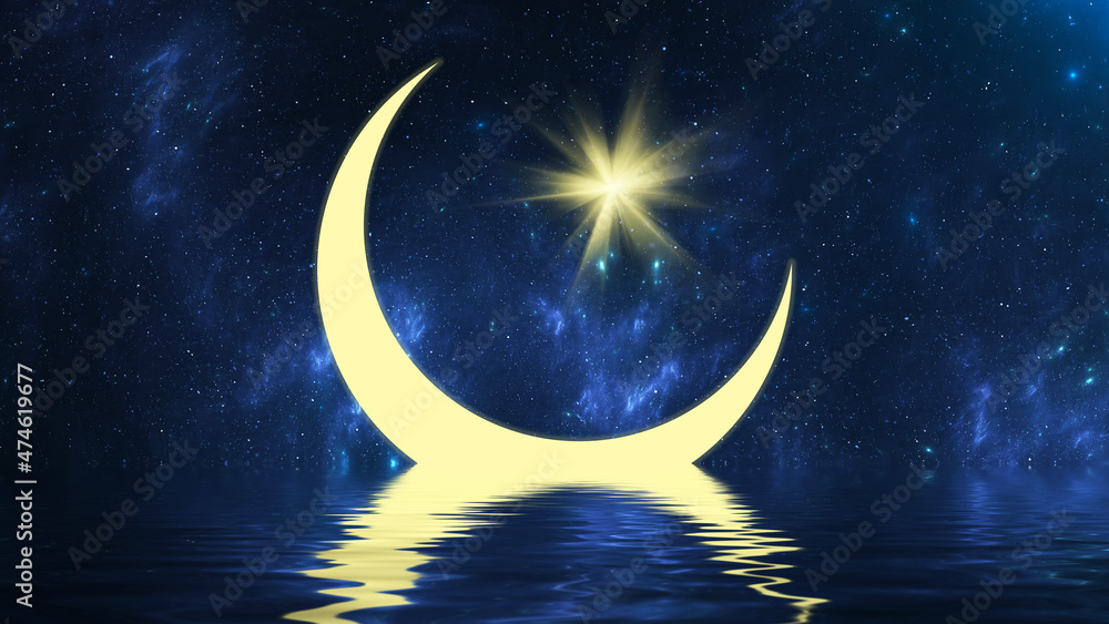 Allah The God Of Islam Symbol