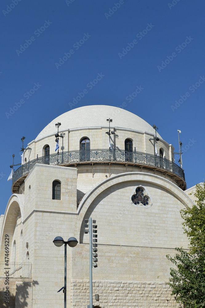 The Hurva Synagogue and the Caliph Omar mosque in the Jewish Quarter in ...