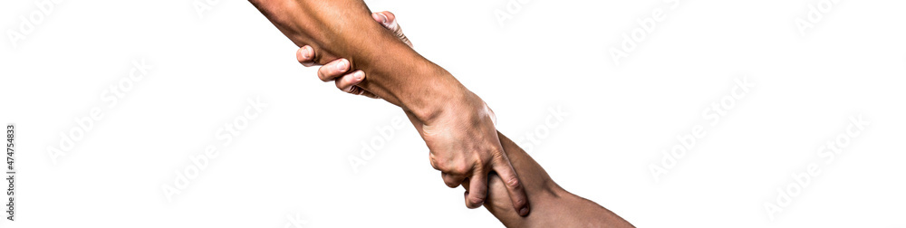 Close up help hand. Helping hand concept, support. Helping hand ...