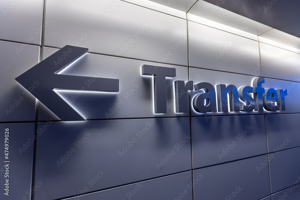 airport Transfer terminal sign Stock Photo | Adobe Stock