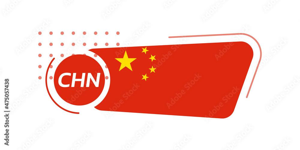 China flag icon or badge. Chinese national emblem with abstract ...